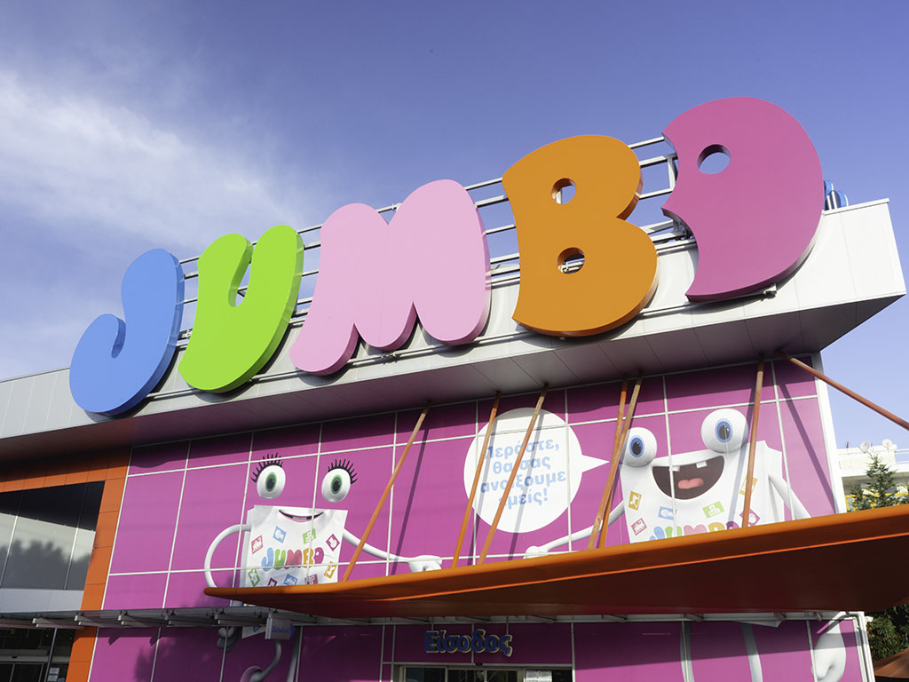 Τα JUMBO στην €πιστροφή | Eurobank