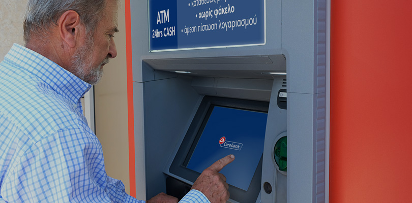 Βήμα-βήμα πώς Κάνετε Συναλλαγές σε ΑΤΜ | Eurobank