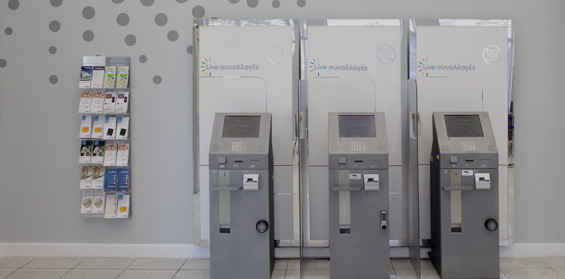 Automated Payment Systems APS Eurobank automated-payment-systems-aps-eurobank