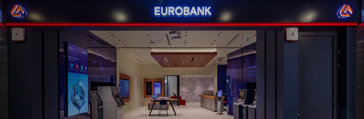Πιστοποιημένοι Υπάλληλοι για Παροχή Επενδυτικών Υπηρεσιών | Eurobank