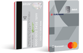 Χρεωστική Κάρτα Debit Mastercard | Eurobank