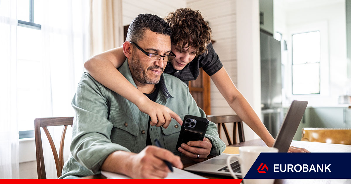 Προπληρωμένη Κάρτα για Παιδιά Prepaid Visa Eurobank Teens | Eurobank