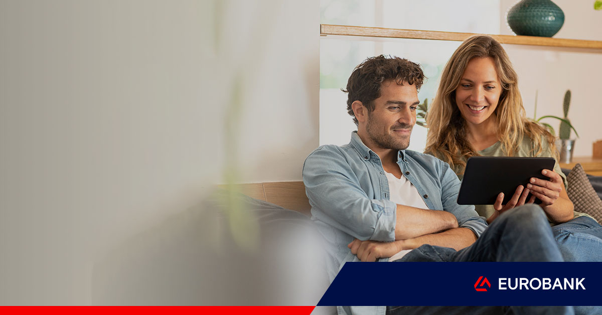 Άυλη Κάρτα για τα Κρατικά Επιδόματα | Eurobank