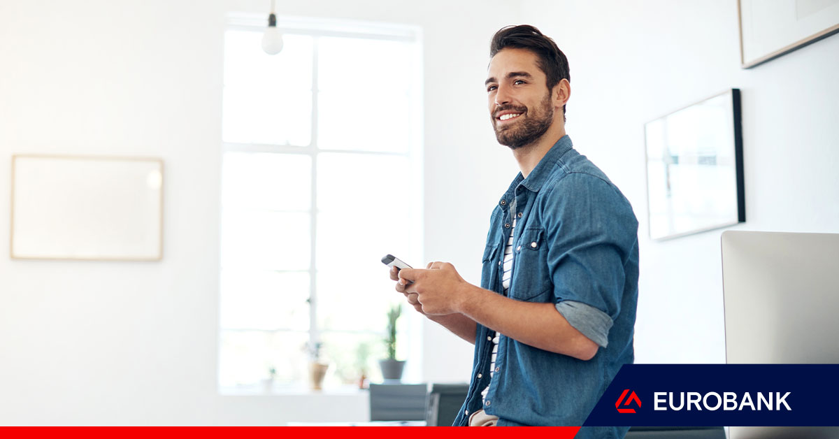 Eurobank My Advantage Banking | Eurobank