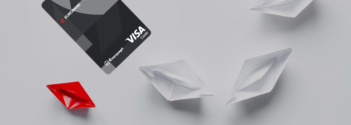 Πιστωτική Κάρτα Personal Banking Visa | Eurobank